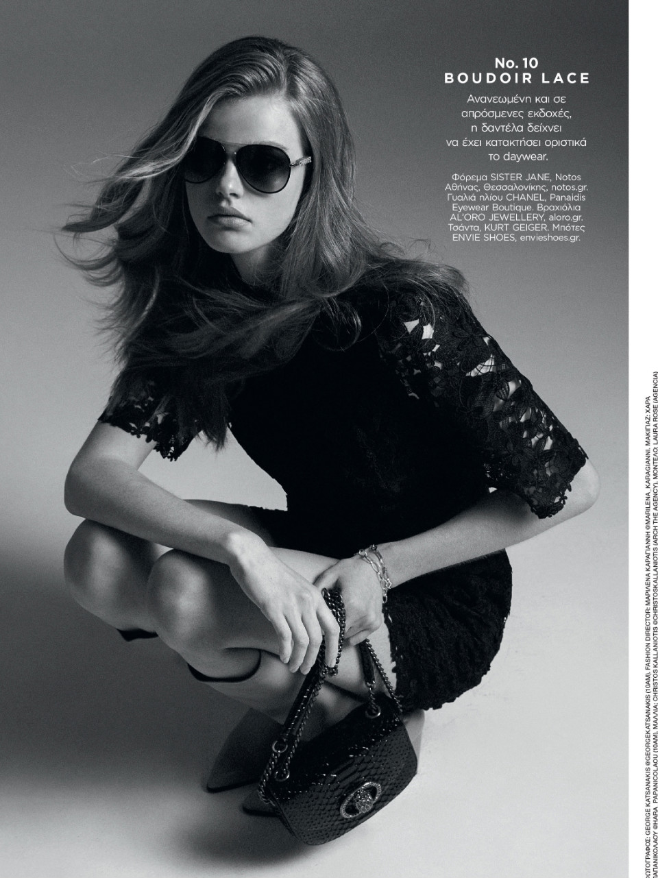 Laura Rose | Women Paris