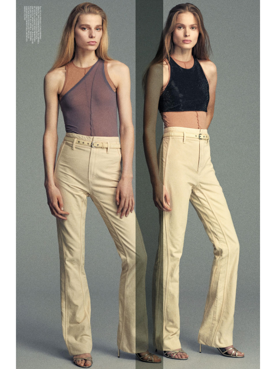 Saar Mansvelt Beck | Supreme Paris