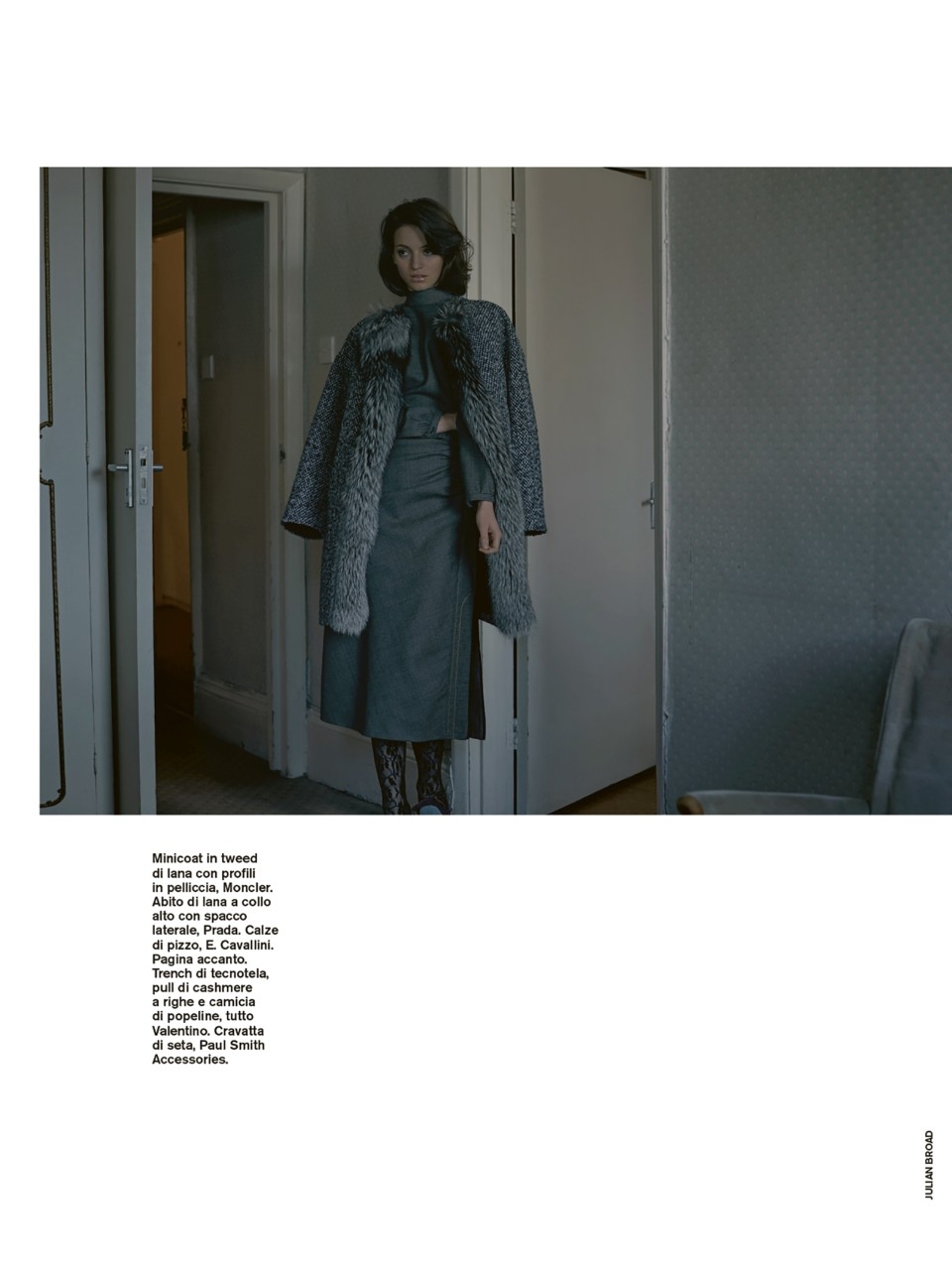 Rebeca Marcos | Supreme Paris