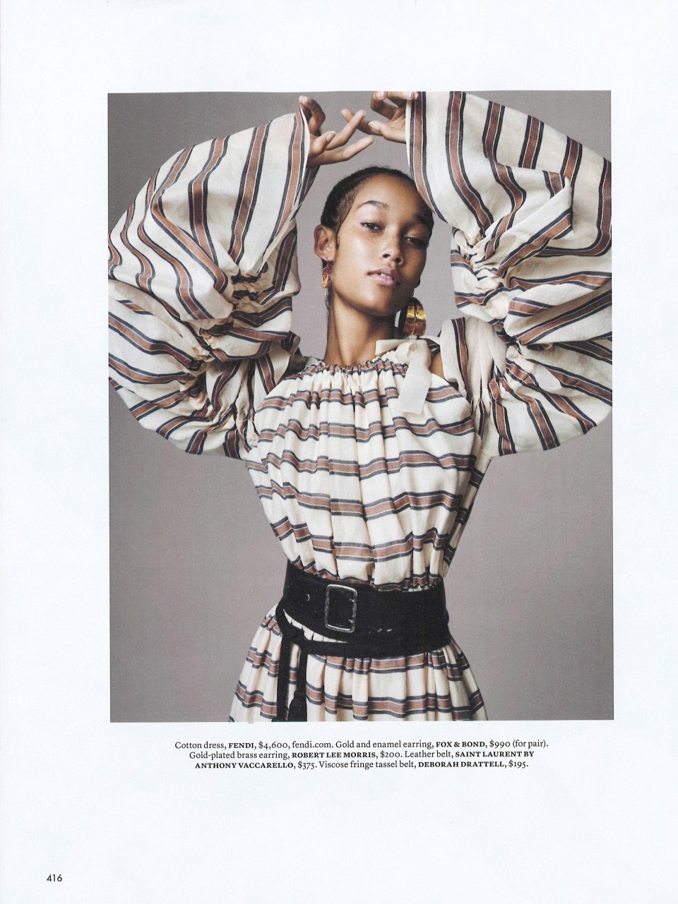 Wallette Watson | Supreme Paris