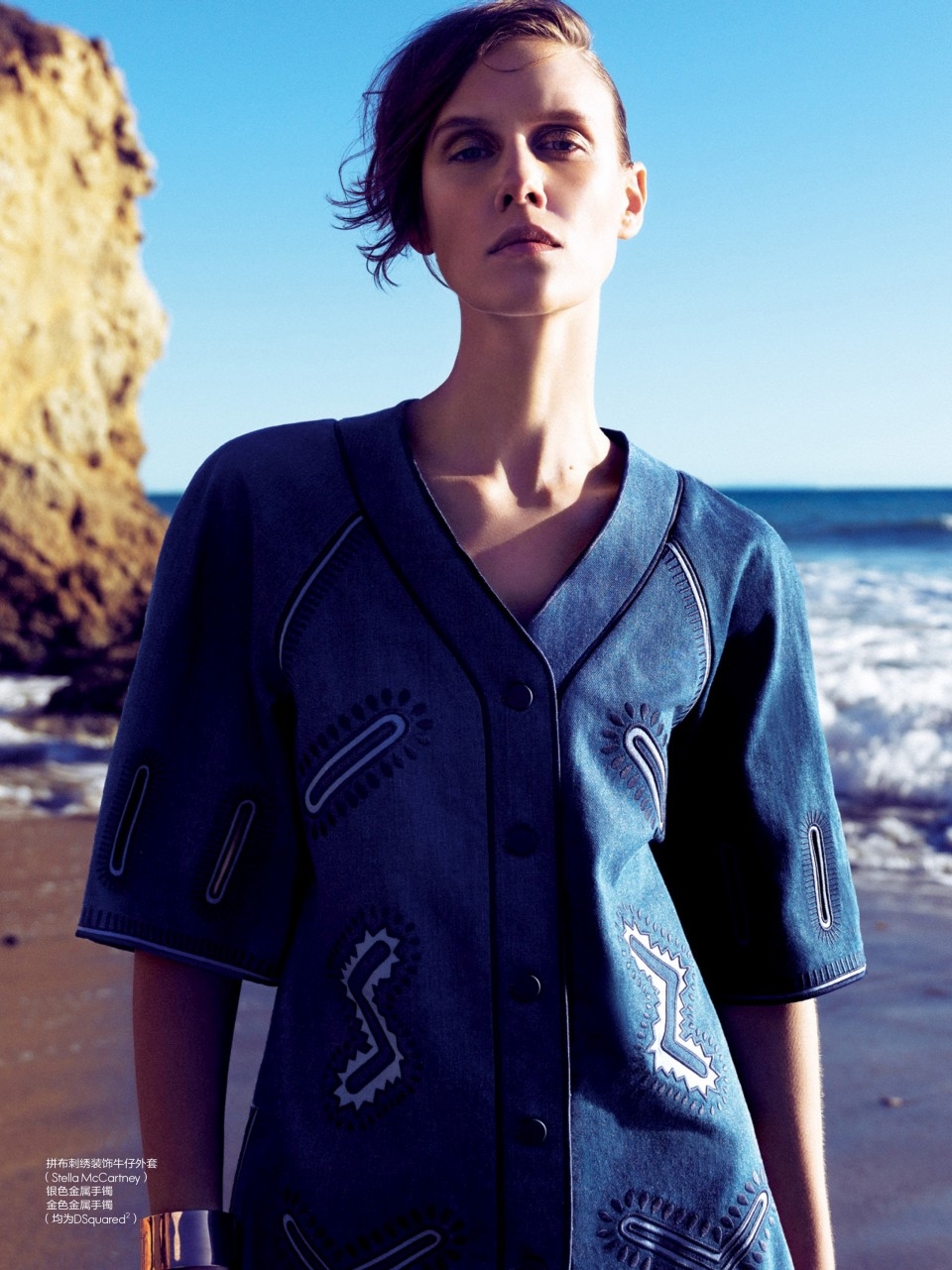 Marike Le Roux | Women Paris