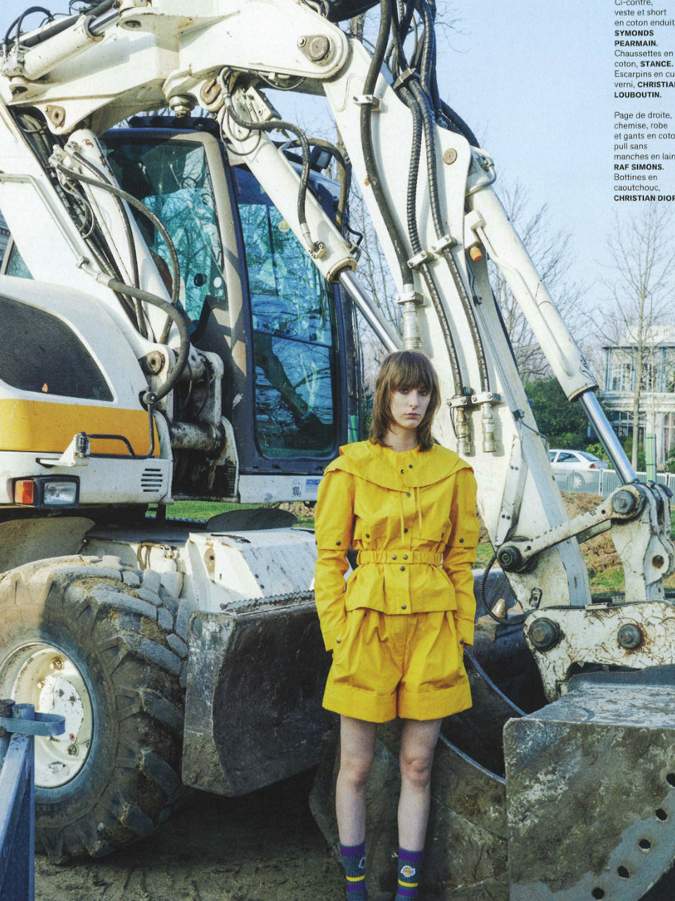 Diane | Supreme Paris